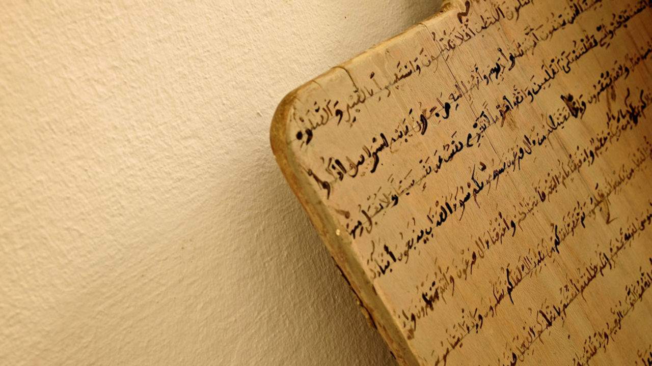 The Importance of Kalam and the Revival of Theological Discourse ...